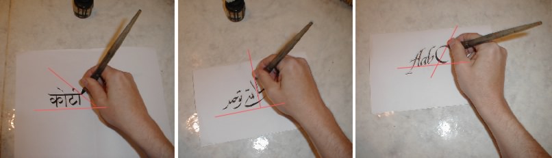 calligraphy and illumination